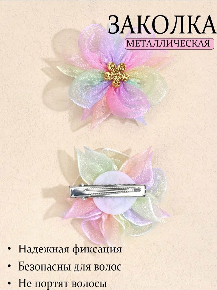 Бант для волос 2 шт. — фото 1