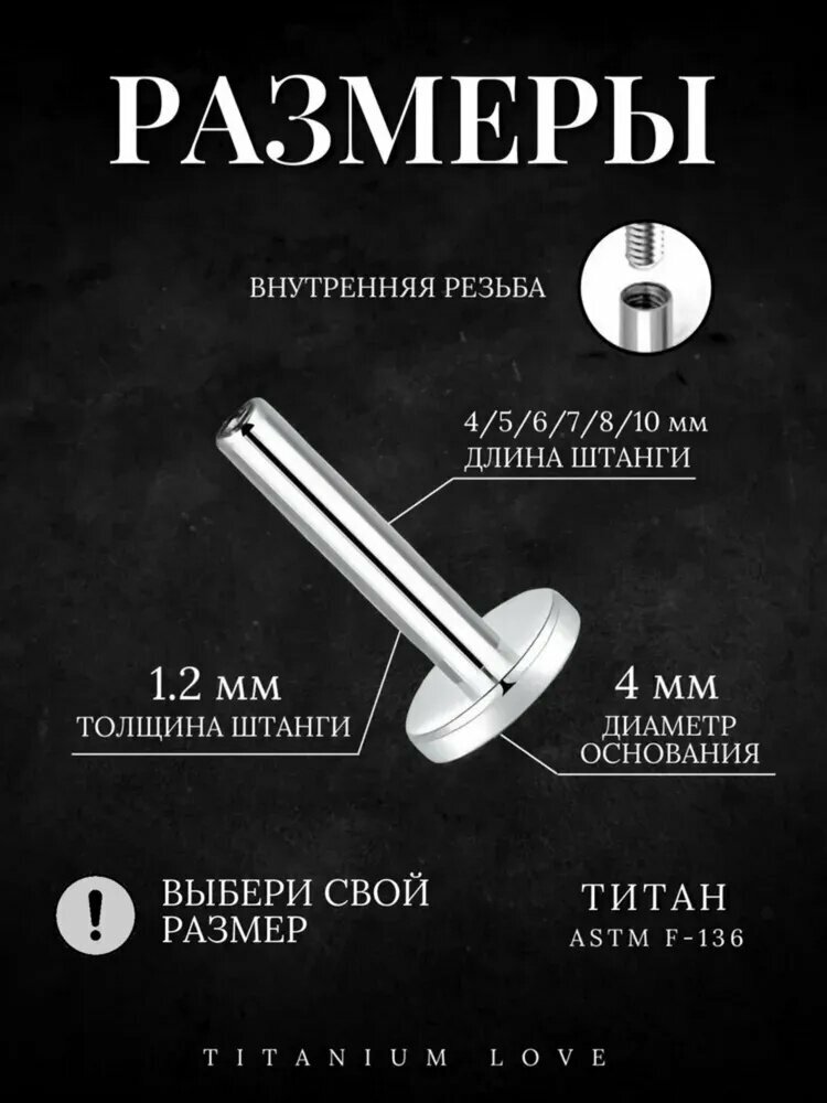 KK Piercing Пирсинг — фото 1