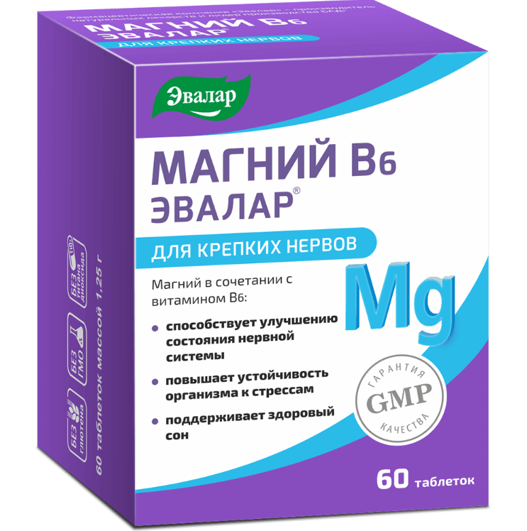 Магний В6 эвалар 60 шт. таблетки