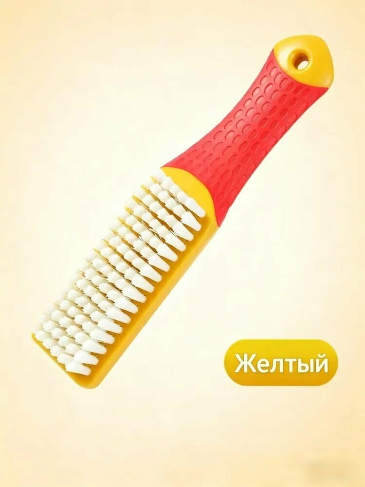 Щетка для одежды, обуви 1 шт