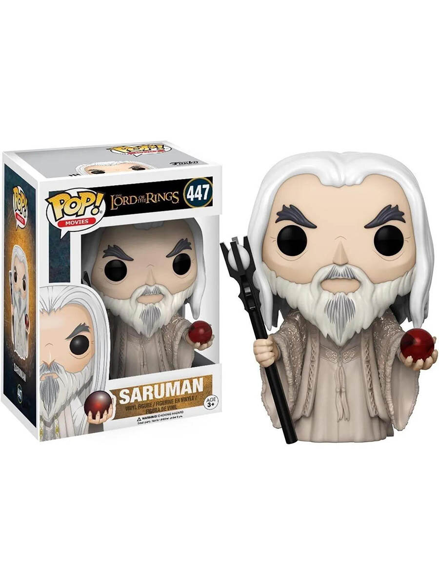 Фигурка Funko POP! Саруман (Saruman) #447
