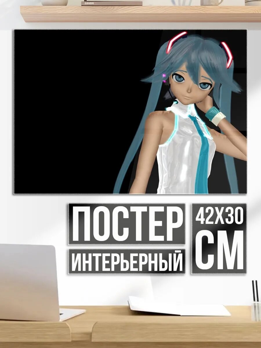 Плакат постер Мику Хатсуне в белом