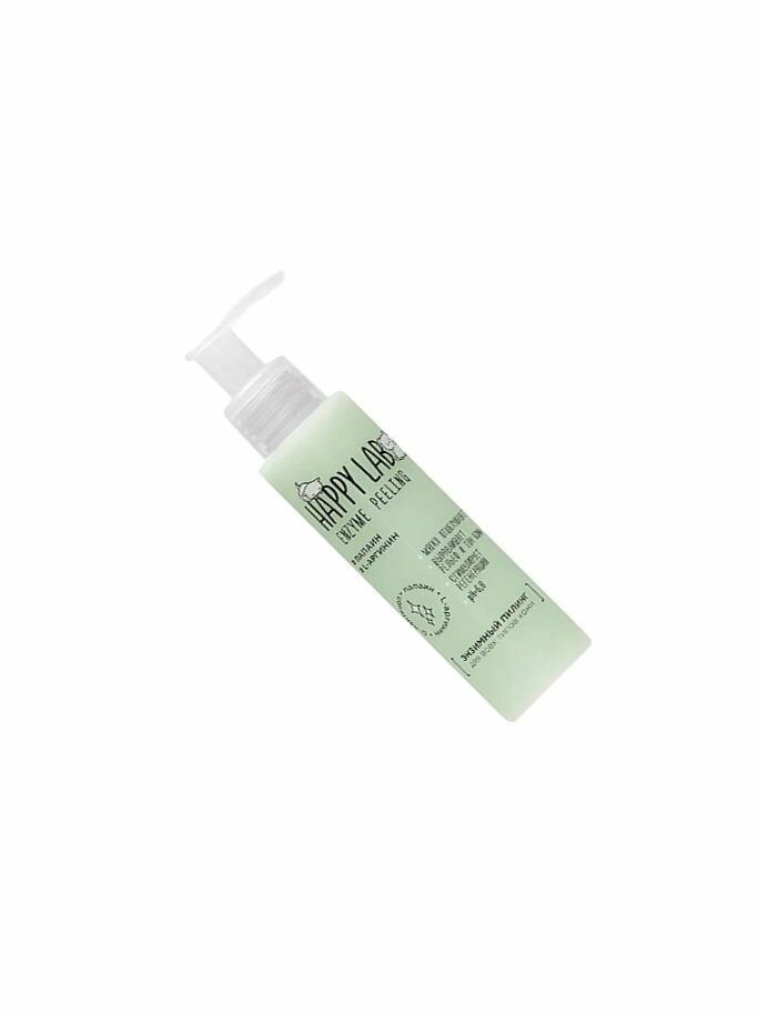 HAPPY LAB энзимный пилинг для лица Enzyme Peeling, 120 мл
