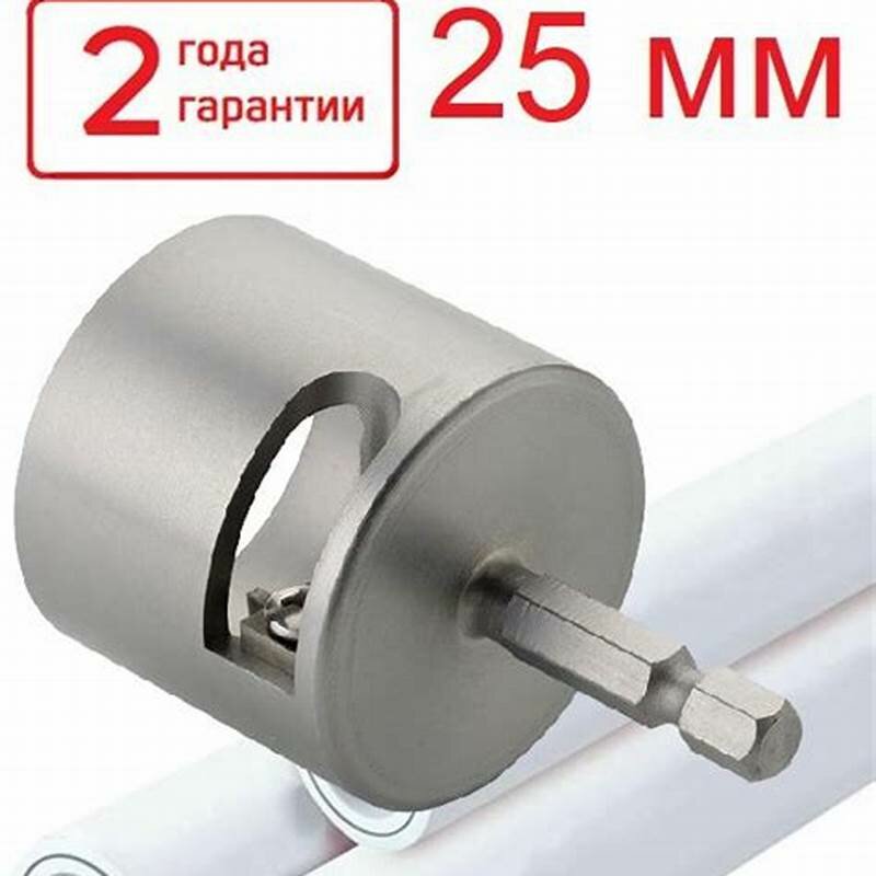 Зачистка 20/25 для трубы, армированной алюминием (средний слой)