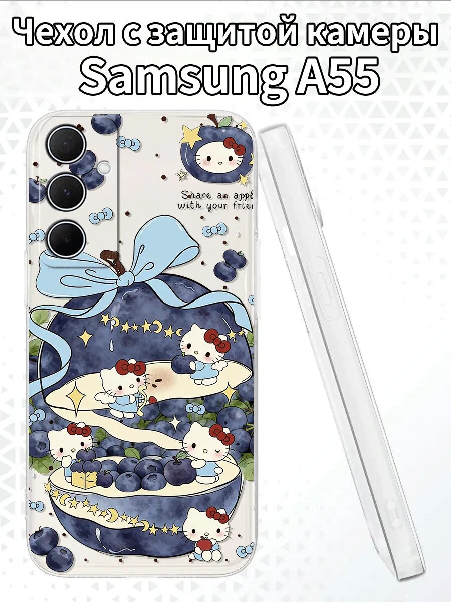 Чехол для SamsungA55 с изображением Хелло Китти
