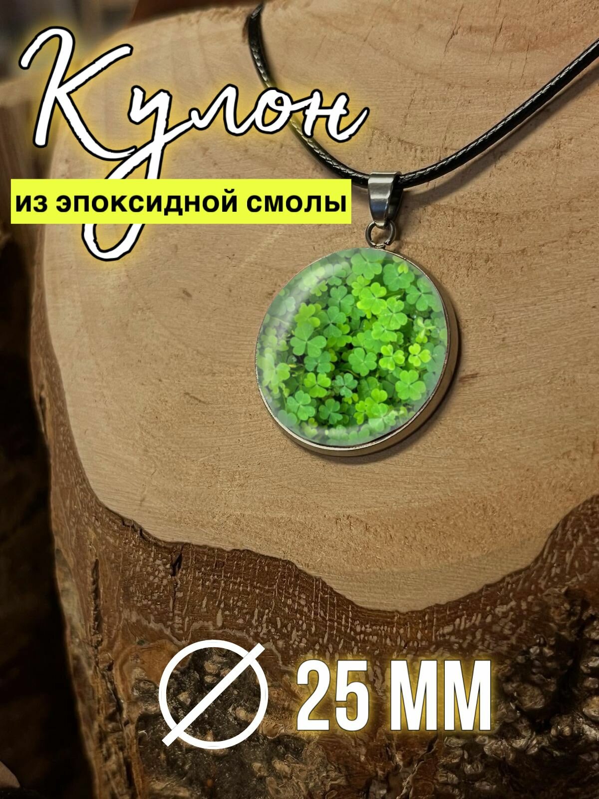 Колье, длина 15 см, золотой, серый, черный, желтый