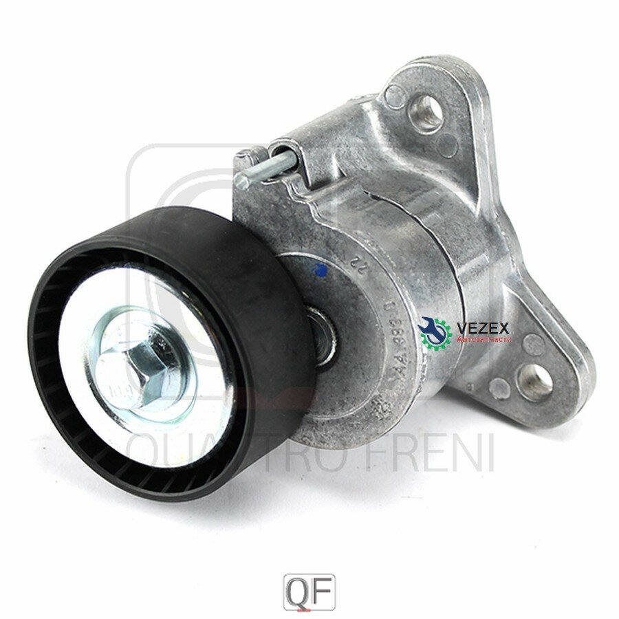 QUATTRO FRENI QF31P00010 Натяжитель ремня