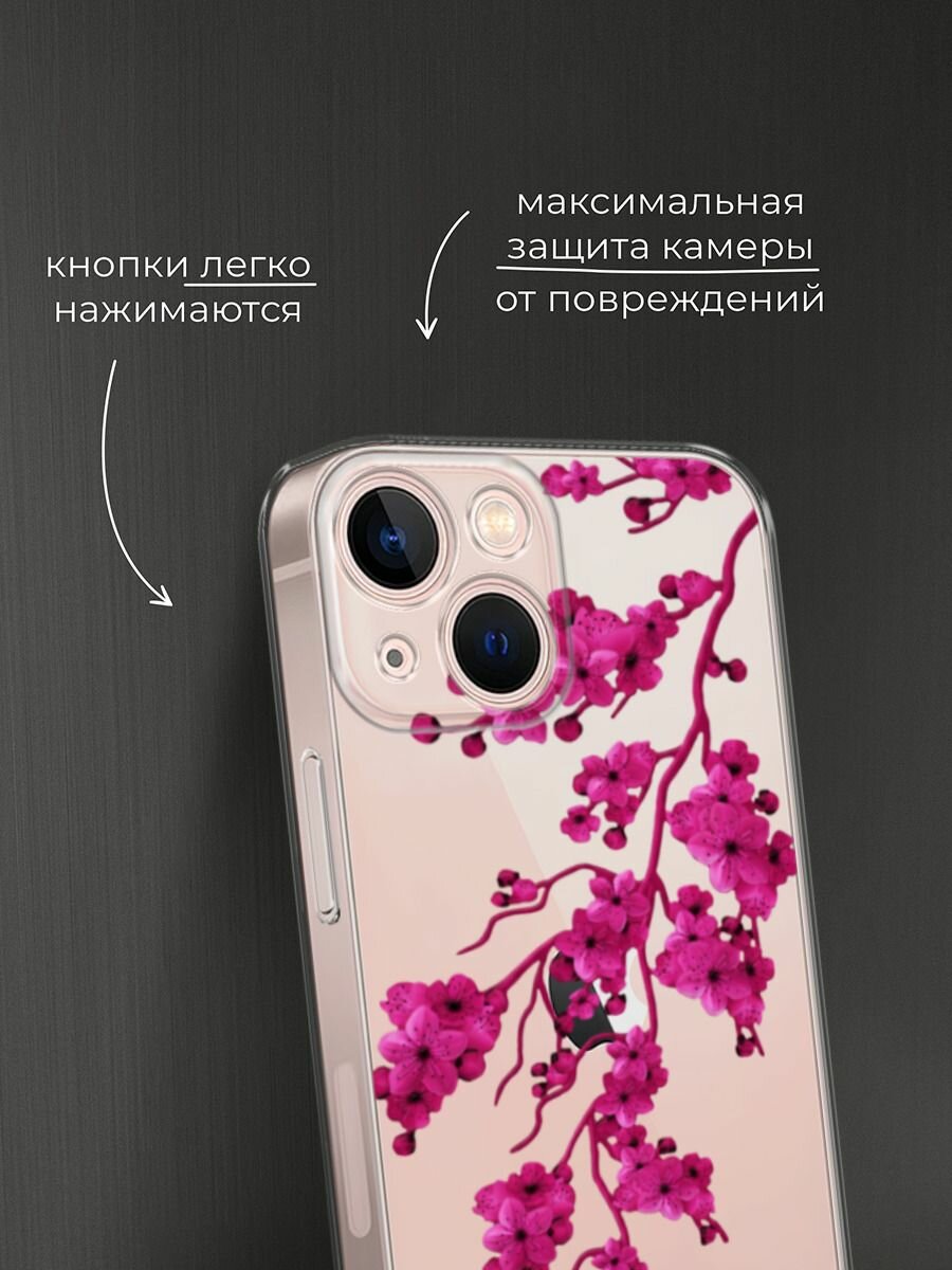 Силиконовый чехол на Apple iPhone 13 mini / Айфон 13 мини с принтом Яркая розовая сакура — фото 1