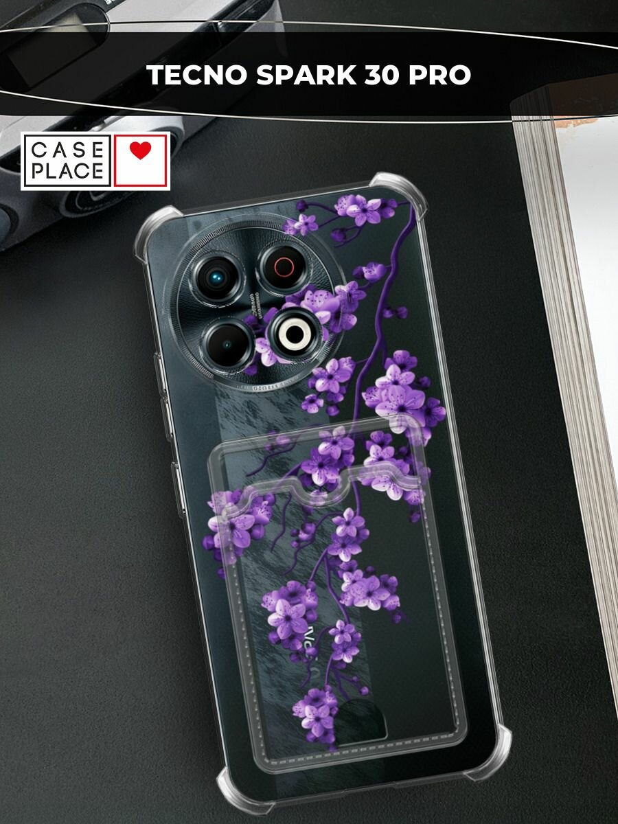 Чехол на Tecno Spark 30 Pro (Текно Спарк 30 Про) с картой и принтом Фиолетовая сакура