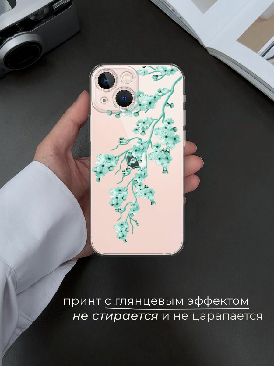 Силиконовый чехол на Apple iPhone 13 mini / Айфон 13 мини с принтом Бирюзовая веточка сакуры — фото 1