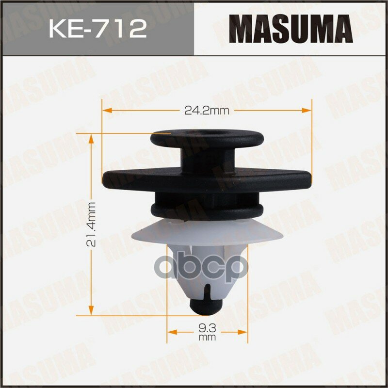 Клипса крепежная Masuma арт. KE-712