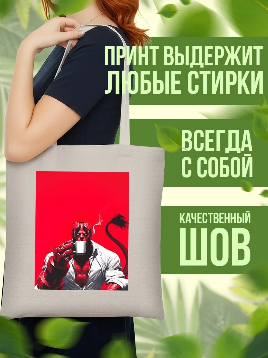 Сумка , айвори — фото 1