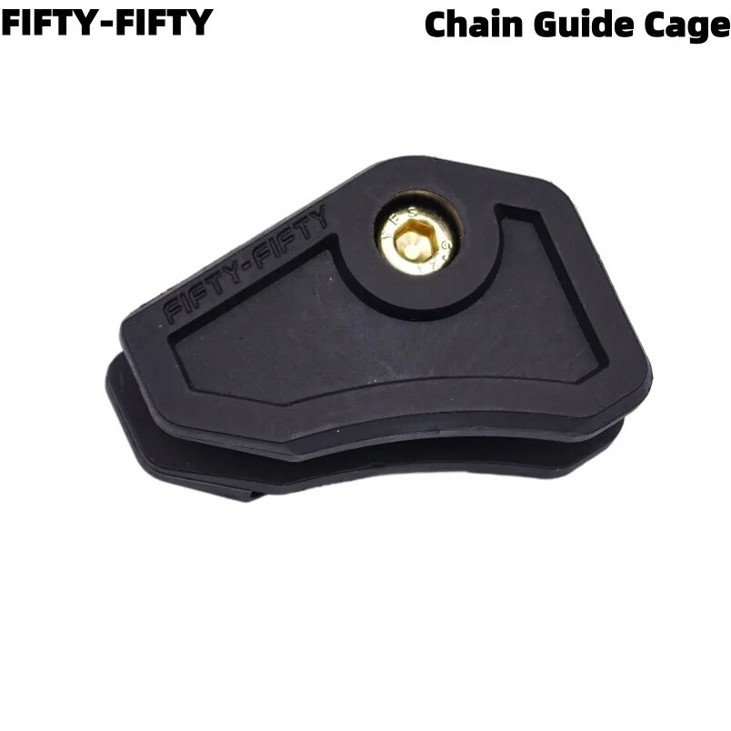 Направляющая цепи для велосипеда FIFTY-FIFTY Chainguide repair parts