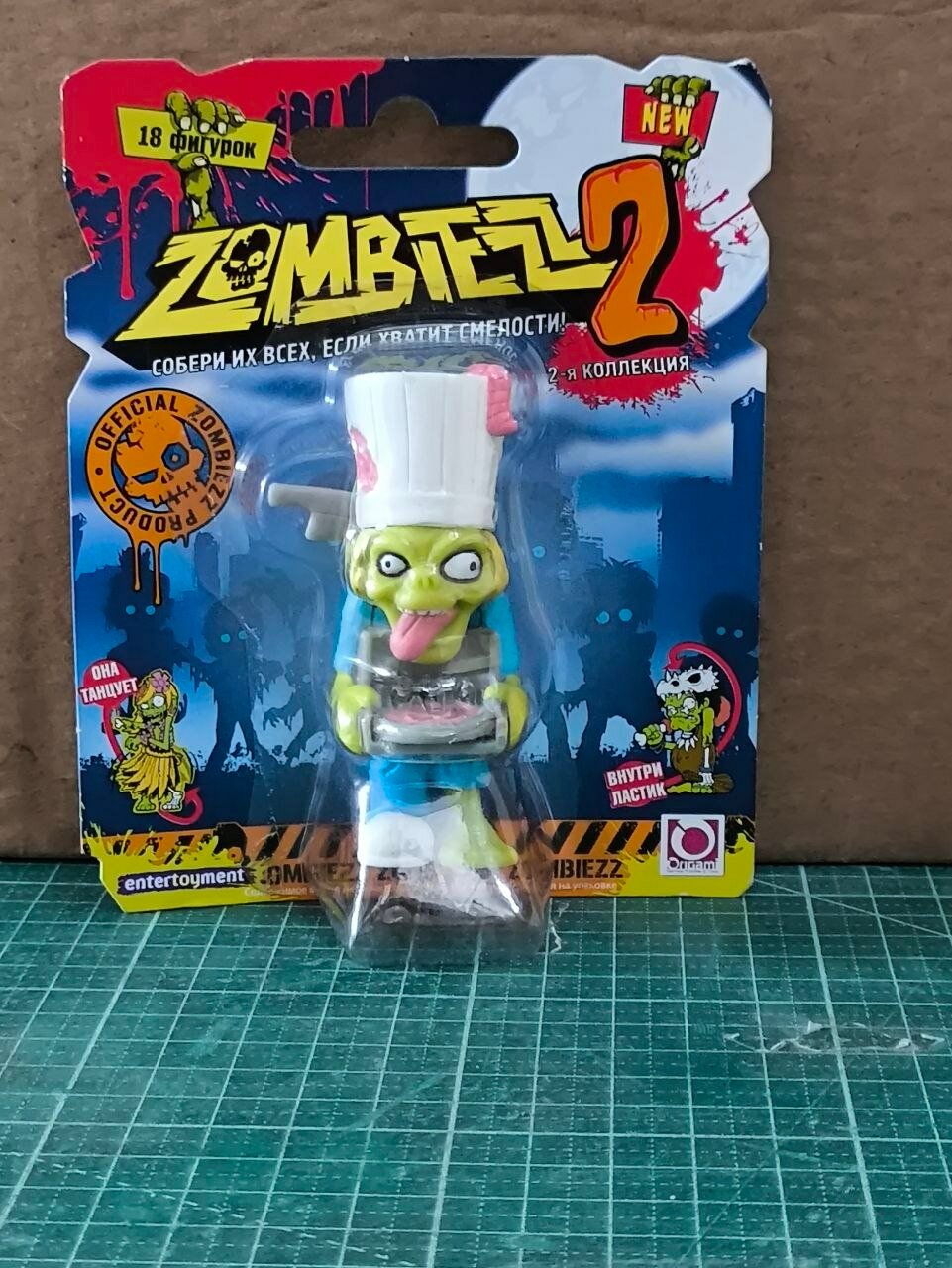 Zombies2: Луиджи зомбини