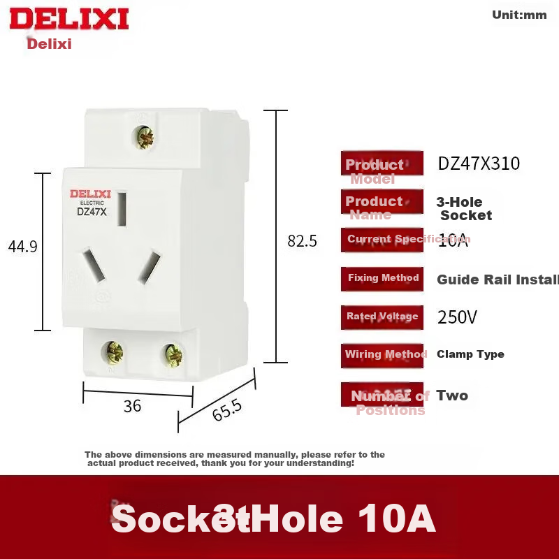 DELIXI DIN-рейковая розетка 3-контактная 10А модульная розетка DZ47X310 Однофазная 2-полюсная с заземлением 10А