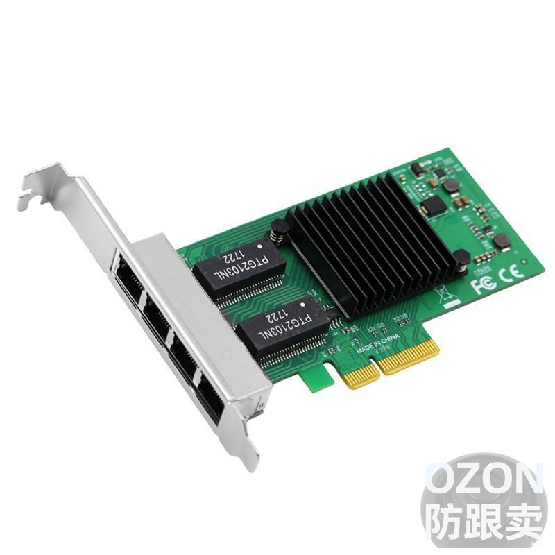 4-портовая сетевая карта PCIE X4 RJ45 LAN, высокоскоростной Ethernet-адаптер 10/100/1000 Мбит/с Gigabit для ПК и
