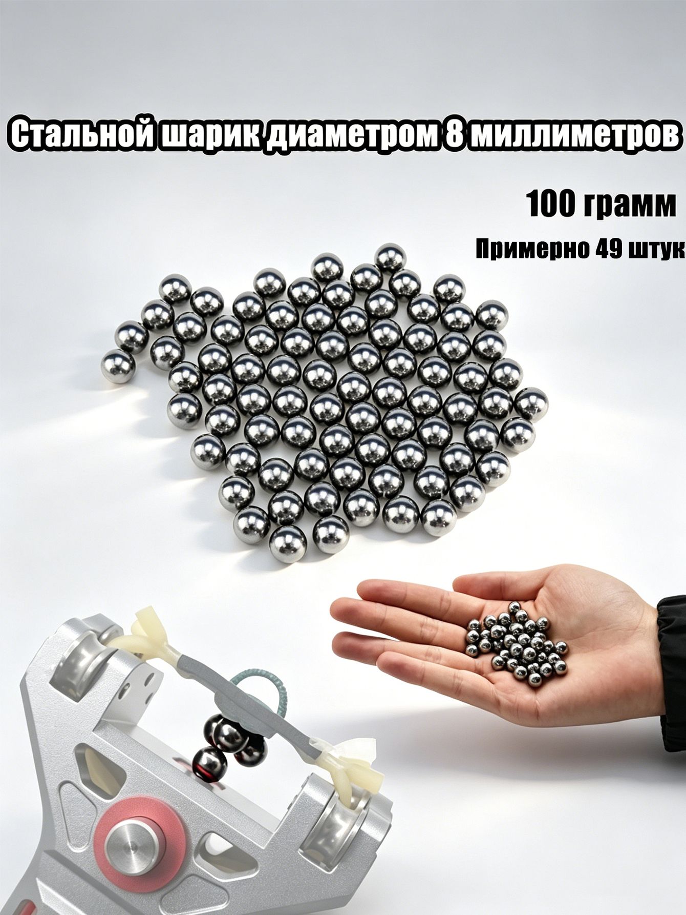 Piaoyu Шарики, гарпуны, стрелы для рогатки снаряды для рогатки аксессуары для рогатки