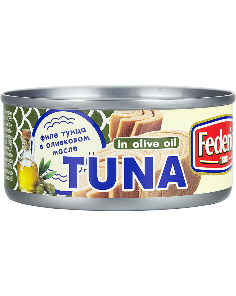 Тунец Federici в оливковом масле (Филе) 160 гр. - 12 шт