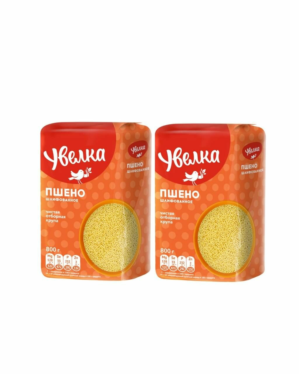Крупа Пшено Увелка, 2 пачки по 800 гр