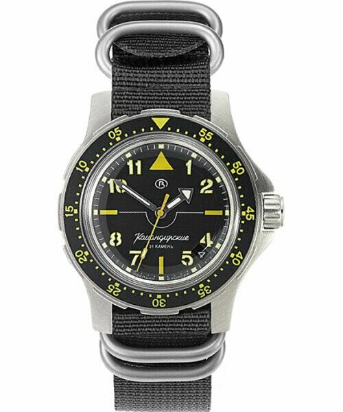 Наручные часы