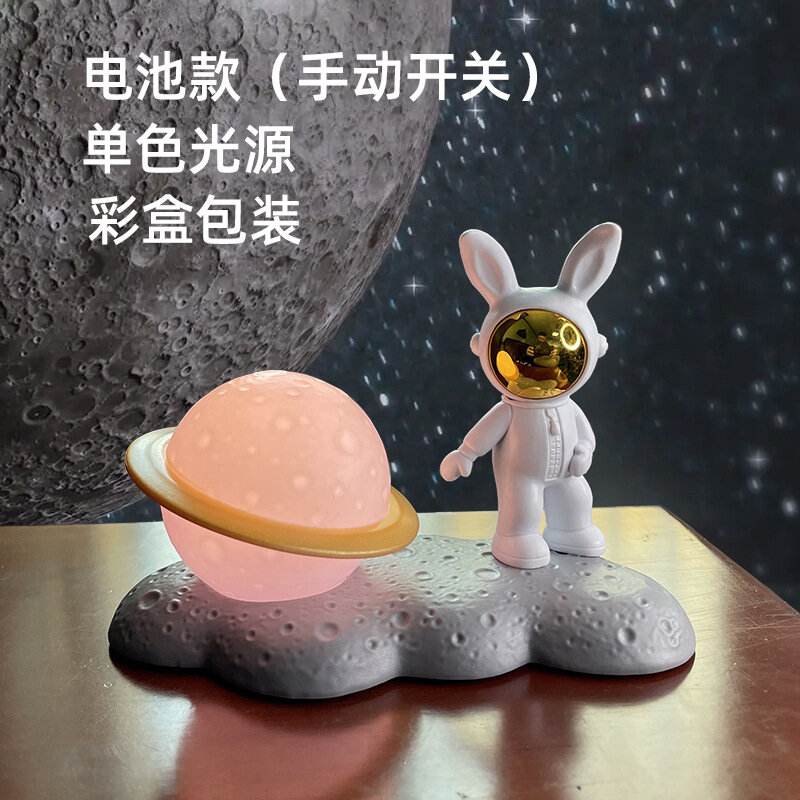 Рождественский подарок: прикроватная лампа, лампа с голосовым управлением, ночник в виде космонавта, разноцветная атмосферная лампа, настольная лампа для спальни, ночник с голосовым управлением.