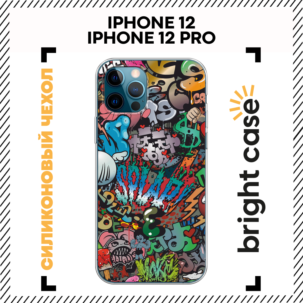 Чехол на Apple iPhone 12/12 Pro / Айфон 12 с принтом Граффити надписи