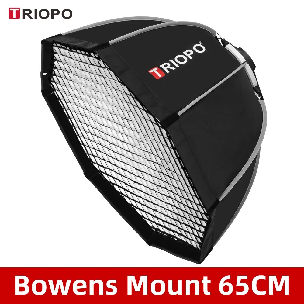 TRIOPO Восьмиугольный софтбокс 65см