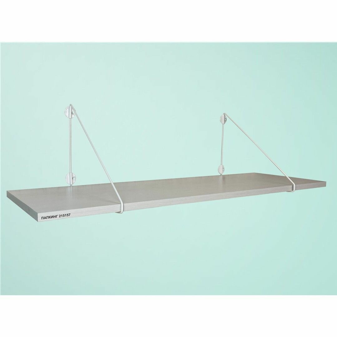 Полка для папок и документов LAMAGIA 215157, размер 60х30 см, цвет кронштейнов-белый, полки-сосна выбеленная