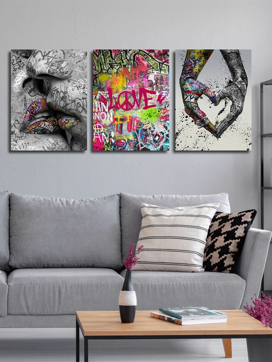 Картины на холсте с подрамником LOFTime LOVE граффити 3 шт К-513-3040