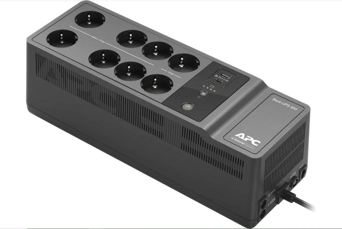 Источник бесперебойного питания APC Back-UPS BE850G2-RS