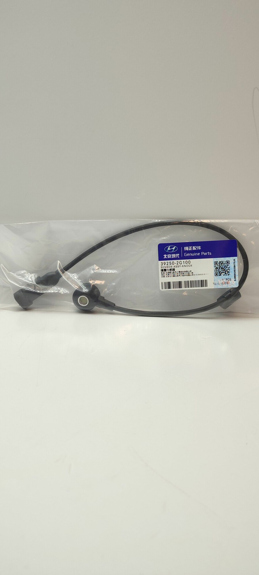 Датчик детонации 392502G100 Hyundai-KIA