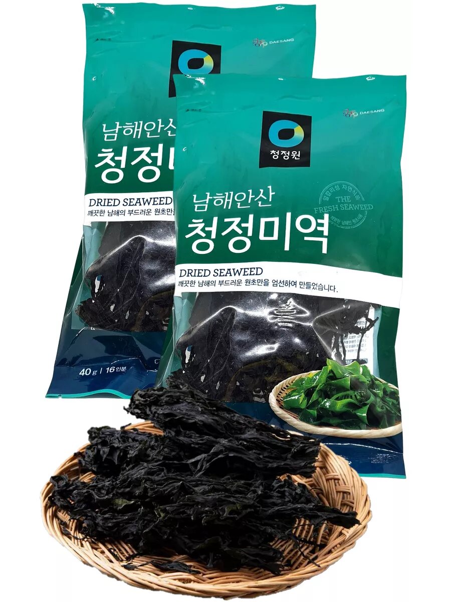 Морская капуста соленая варено-сушеная 40 г * 2 шт