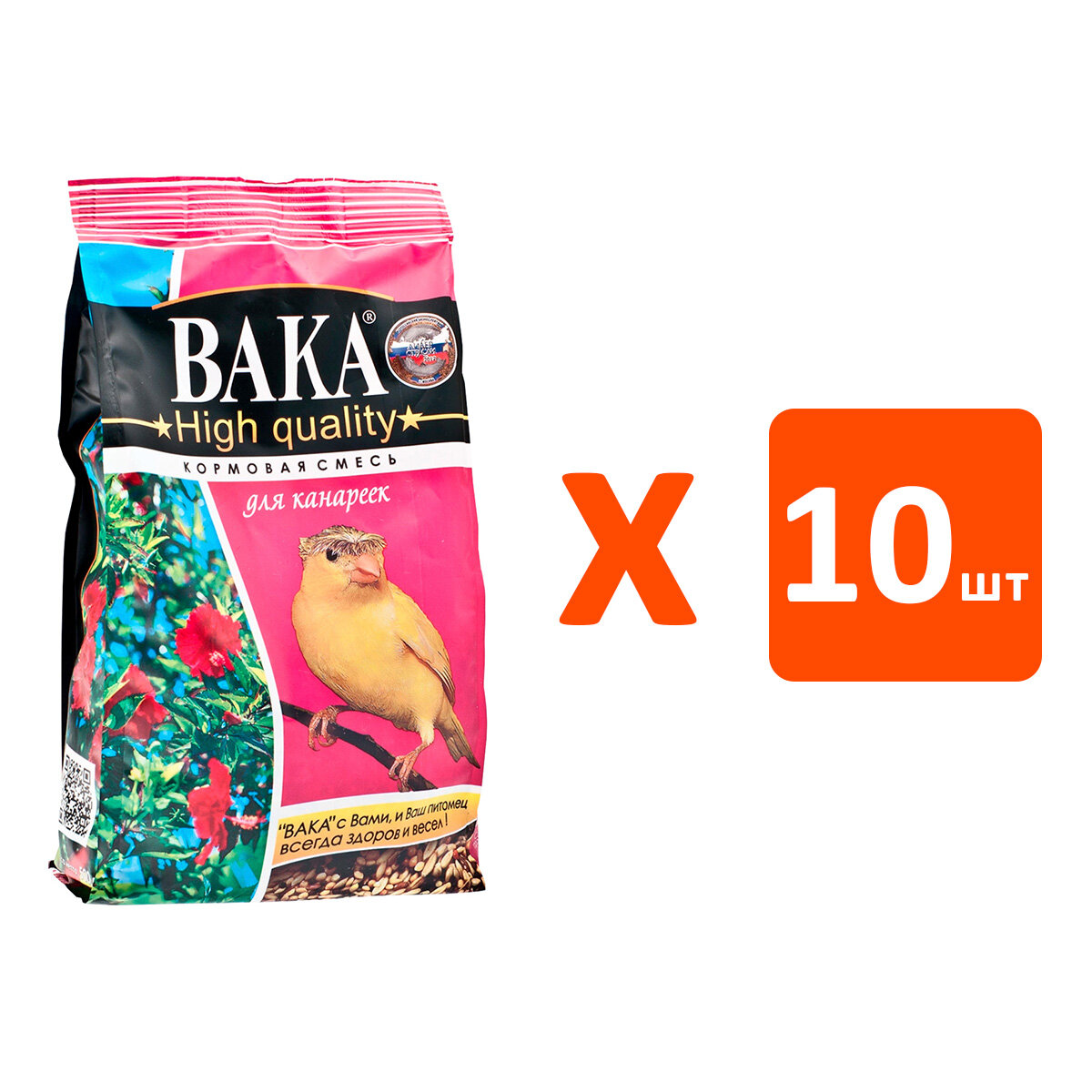 Вака HIGH QUALITY корм для канареек (500 гр х 10 шт)