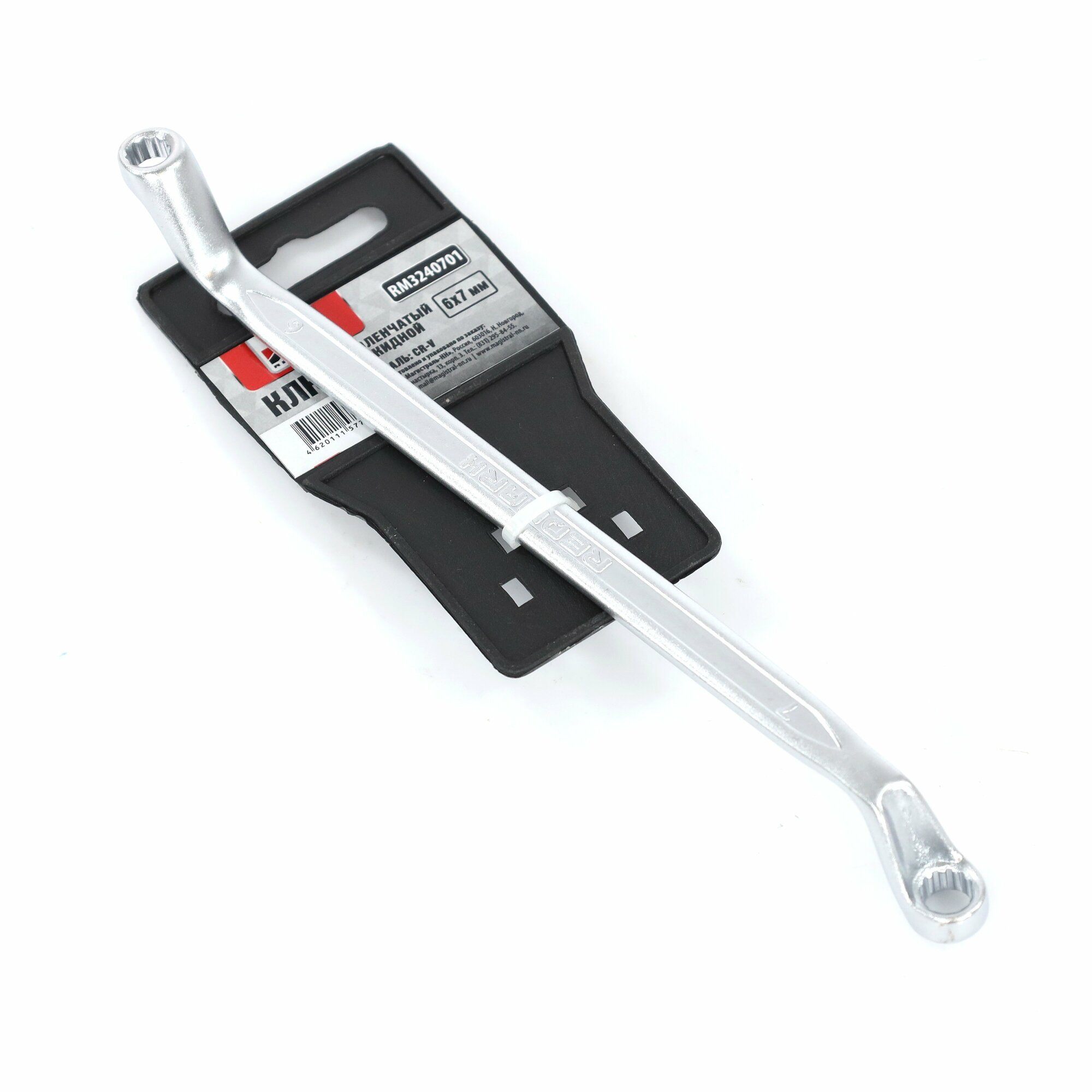 Ключ RedMark, коленчатый, накидной, 6x7 мм, холодный штамп, CR-V