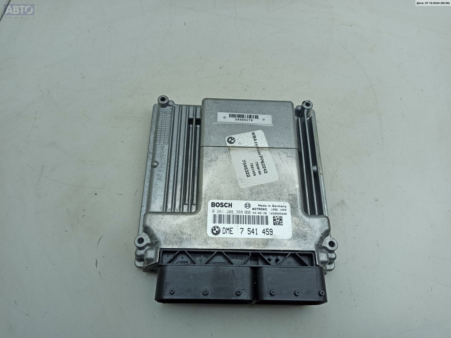 Блок управления двигателем (ДВС) BMW 3 E46 (1998-2006)