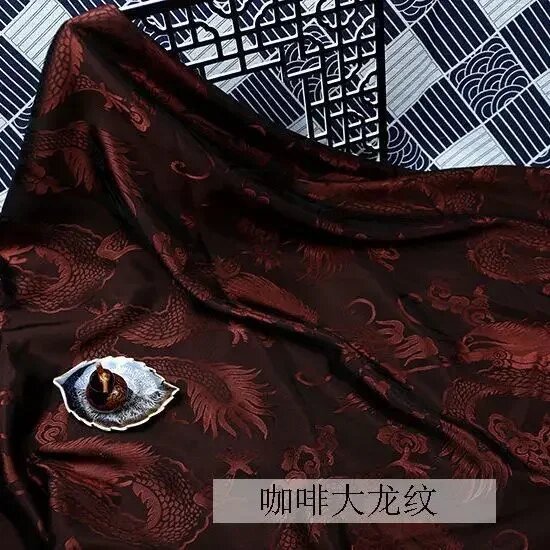 Жаккардовая вискозная ткань с рисунком дракона и облака 1,5 м Бордовый, Coffee Dragon