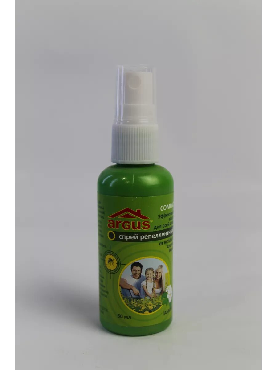 Репеллентный спрей лосьон от комаров 50 мл. От нападения кровососущих насекомых.
