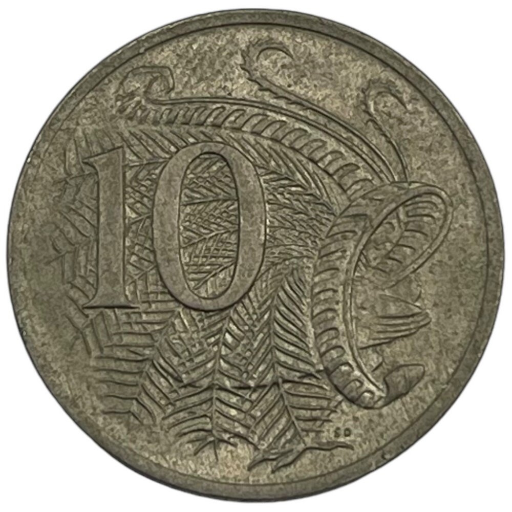 Австралия 10 центов 1980 г.