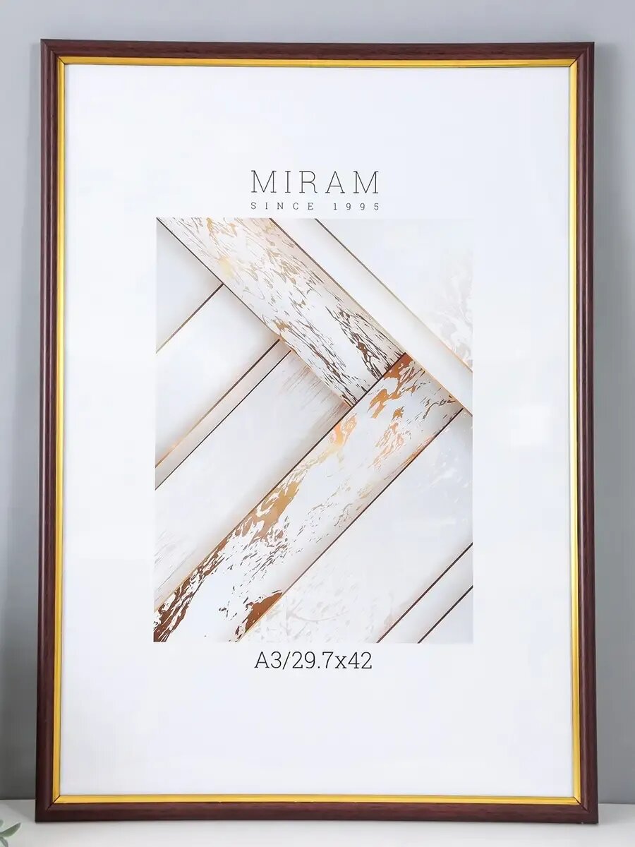 Фоторамка А3 30х42 см, бук с золотом