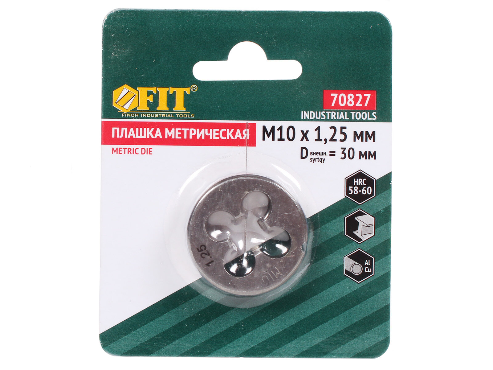 Плашка M10х1.25 D-30 мм FIT, инструментальная сталь, метрическая резьба