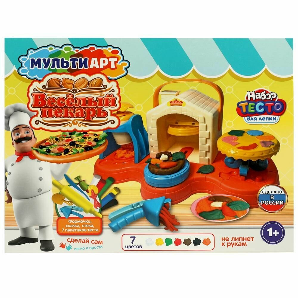 Набор с тестом для лепки и формочками "Веселый пекарь".
