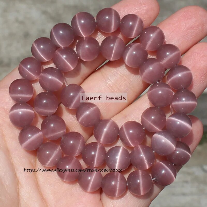 Фиолетовые бусины «кошачий глаз» Laerf Beads 4-12 мм 8mm 44-46pcs
