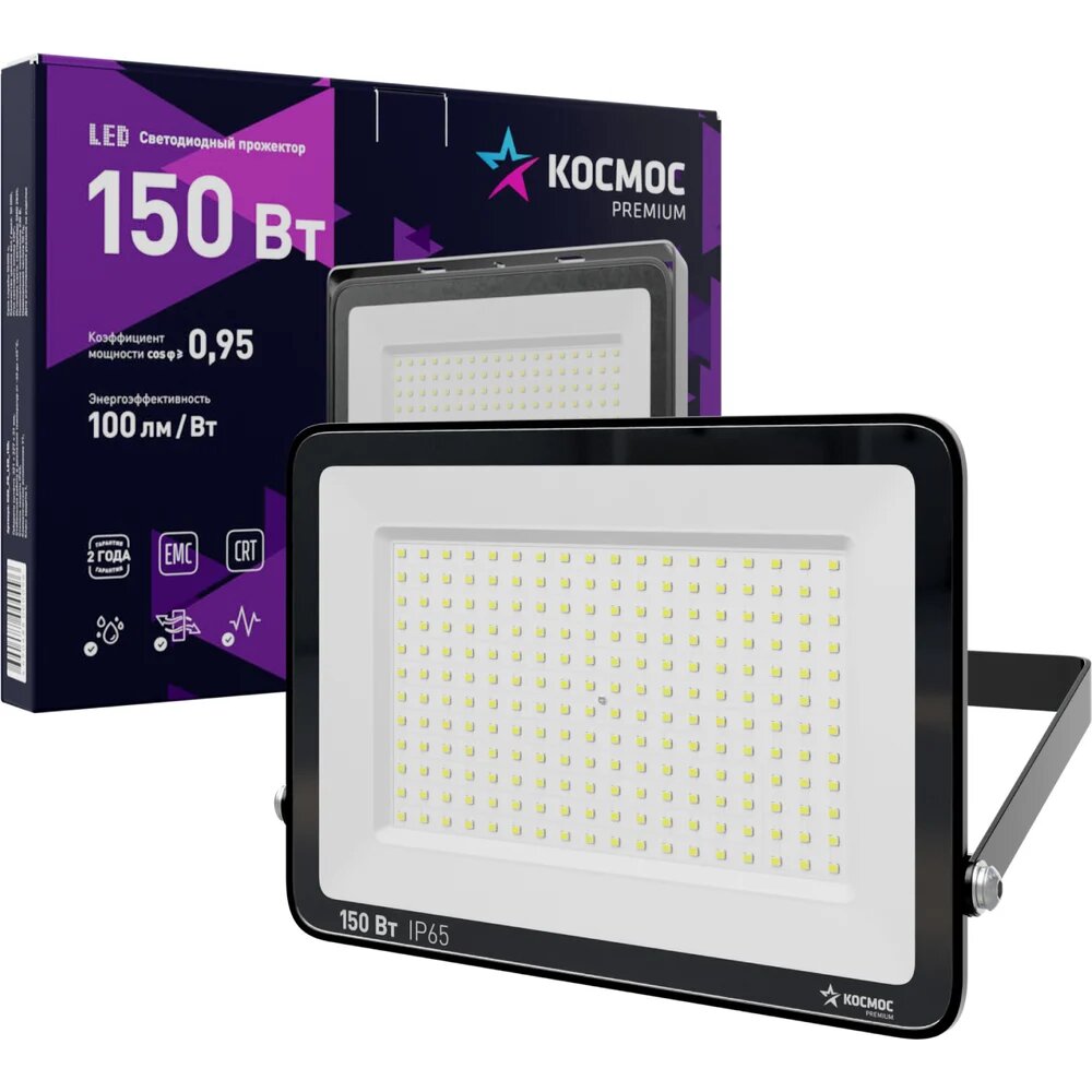 Прожектор светодиодный космос PREMIUM 150Вт, 15000 Лм, IP65, 6500К, KOS_PR_LED_150, из литого, белый