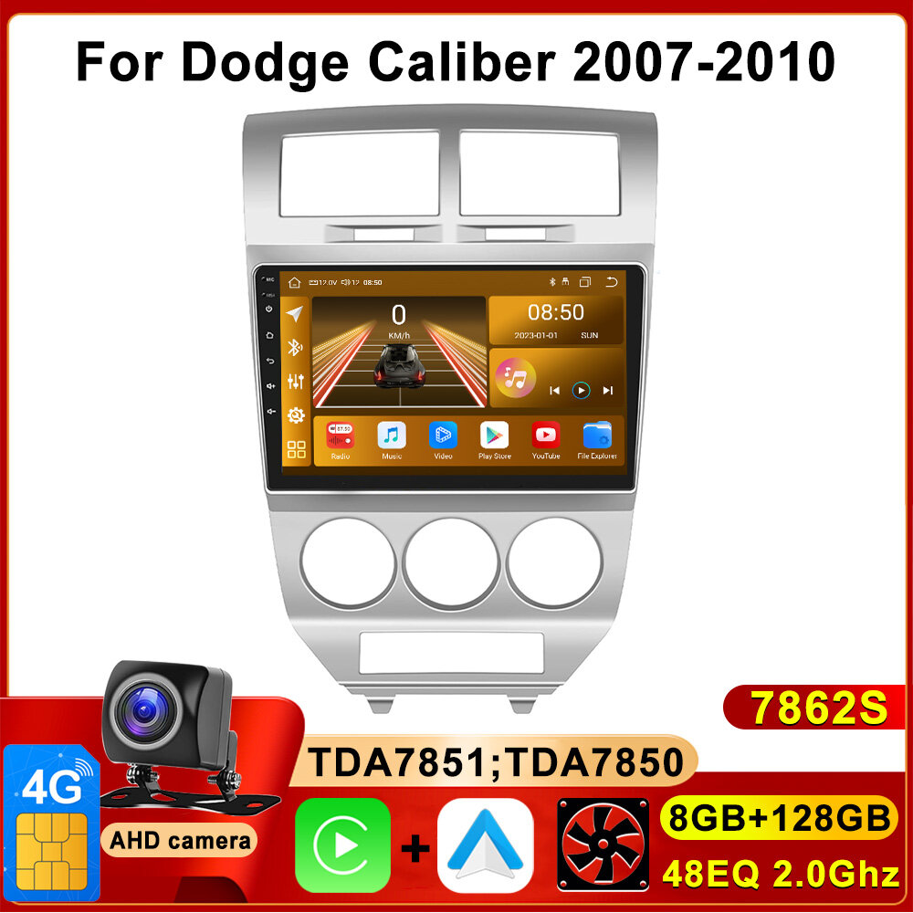 Штатная магнитола для Dodge Caliber 2006-2009 на Android 8+128G(GPS, WiFi, DSP, Carplay, Кулер)