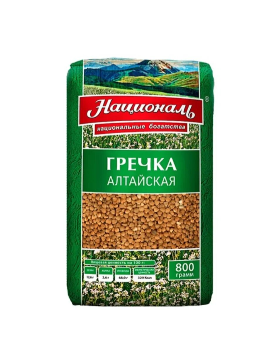 Гречка Националь Алтайская 800 г