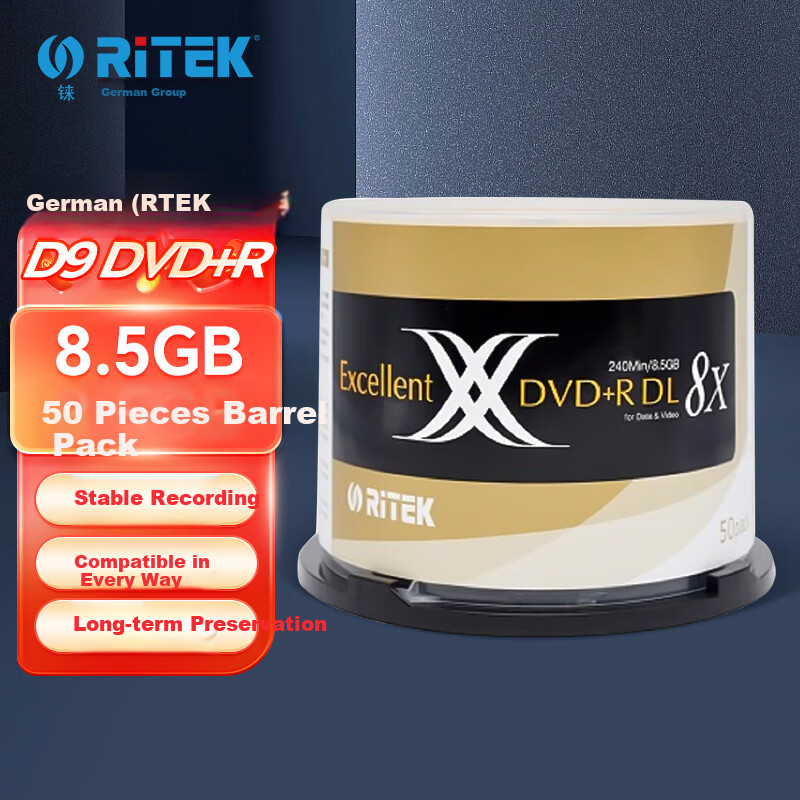 RITEK (RITEK) D9 DVD+R 8X 8.5GB Blank Discs/CDs/Recordable Discs/High Capacity Bulk Pack of 50 Pieces
