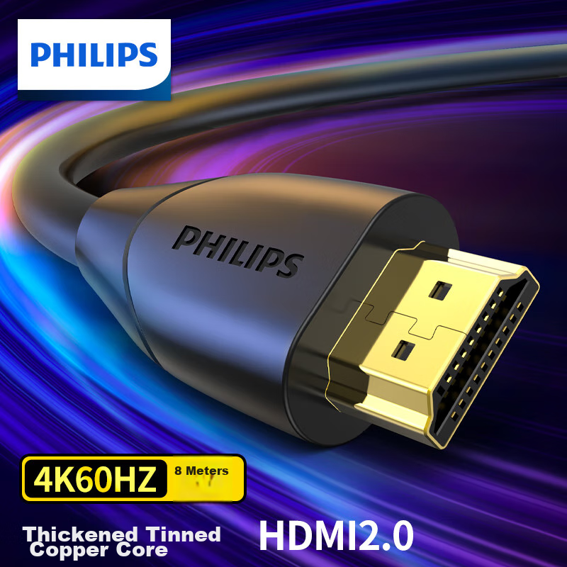 Philips HDMI Cable, Professional-Grade 4K High-Definition Cable, 3D Video Cable 60HZ, for Connecting Laptop, Set-Top Box to TV, Monitor, Projector, 8 Meters