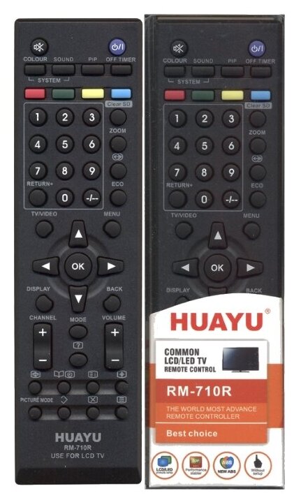 HUAYU (for JVC) RM- 710R