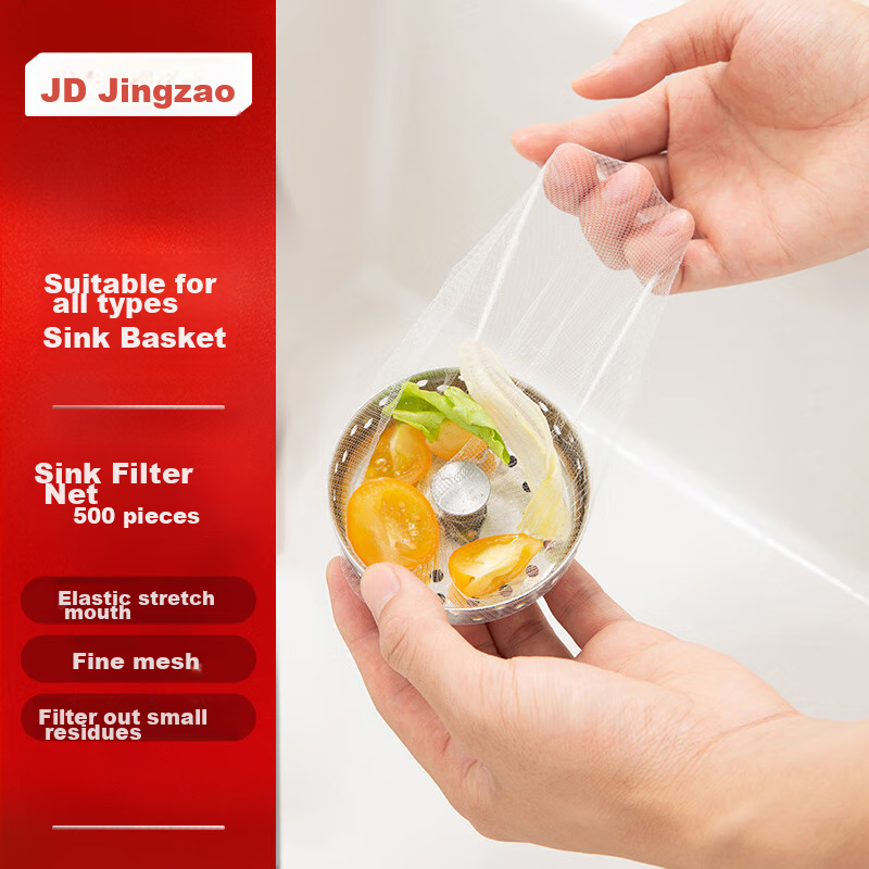 JD Jingzao Sink Strainer, Disposable Kitchen Sink Drain Filter, Elastic Band [500 Pieces]