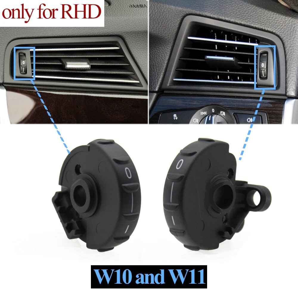 Поворотный ролик кондиционера для BMW F10 F11 (W10 and W11)
